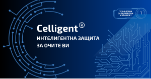 Астигматизъм – решения за ясно и комфортно зрениеАстигматизъм – решения за ясно и комфортно ...